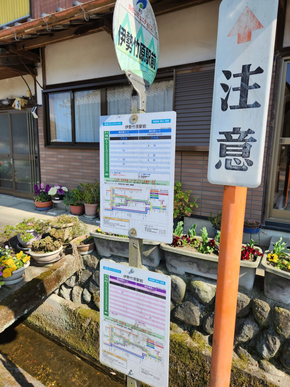 2023年7月7日 - 降り鉄！（高木茂久）